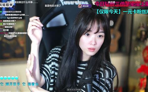 【咻咻满】2023 07 27 弹幕版 张飞的丈八蛇矛 张飞的丈八蛇矛 哔哩哔哩视频