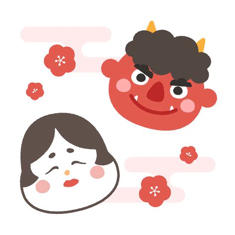 節分 かわいいフリーイラスト素材集【ぴくらいく】｜商用利用可