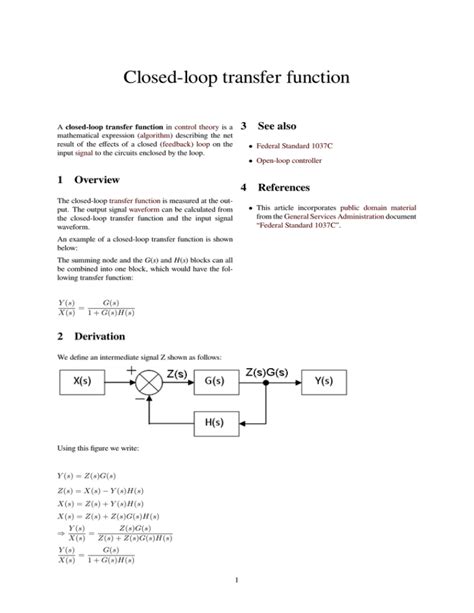 Closed Loop Transfer Function