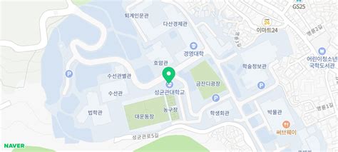 성균관대학교 서울캠퍼스 셔틀버스 통학버스 운행시간 및 안내 성균관대학교 인문사회과학캠퍼스 네이버 블로그