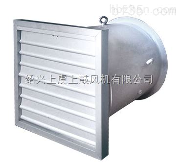 JSF WDFB 300防腐防爆型轴流风机 泵阀商务网