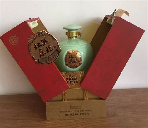 图鉴酒祖杜康小封坛