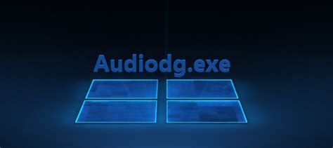 Audiodg exe Что это за процесс и является ли он вирусом
