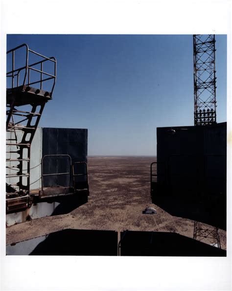 Proton Unity Energy Blizzard 2000 Cas