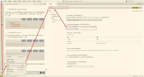 Vs Code插件 Ai Genie报错request To V1chat解决 哔哩哔哩