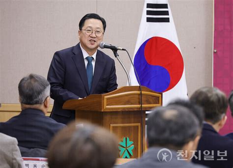 대전시 방위사업청과 손잡고 국방반도체 발전방향 논의