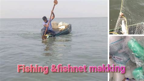Fishing Fishing Net Making YouTube