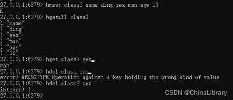 Php中使用redis及其扩展php模块化开发 Csdn博客