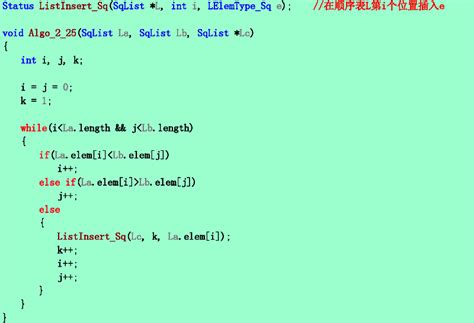 线性表 第2章 《数据结构习题集》答案解析 严蔚敏吴伟民版 严蔚敏数据结构题集答案详解 csdn博客