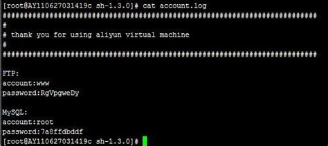 Linux一键安装web环境全攻略（阿里云服务器）linux 一键安装web环境 Csdn博客