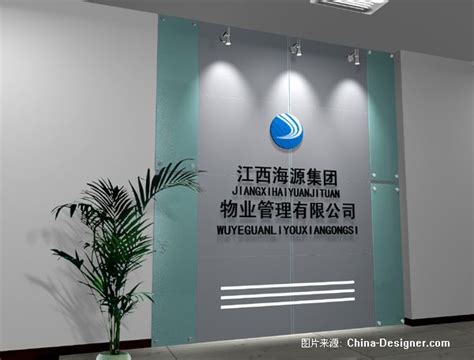 石膏板形象墙 石膏板形象墙效果图 木塑板形象墙 大山谷图库