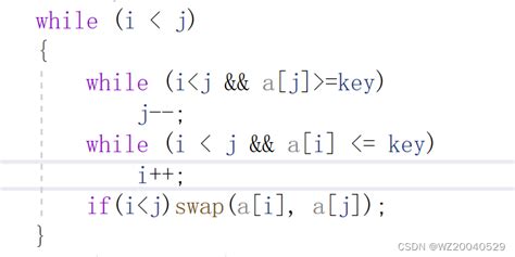 （自留）关于快速排序为什么从右边开始快速排序为什么从右边开始找第一个小于基准数的数的下标 Csdn博客