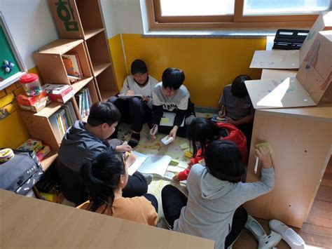 [교실공간혁신][가 머 교 Pbl][다 함께 한 걸음] 교실공간혁신 이후의 소소하지만 큰 변화 네이버 블로그