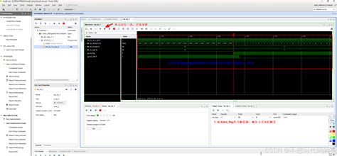基于zynq 7000系列的fpga学习笔记9——vivado的在线调试vivado在线调试 Csdn博客 基于zynq 7000系列的fpga学习笔记9——vivado的在线调试vivado在线调试 Csdn博客