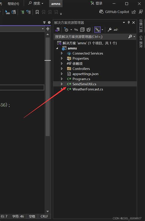 C Asp Net Core Web Api C Csdn