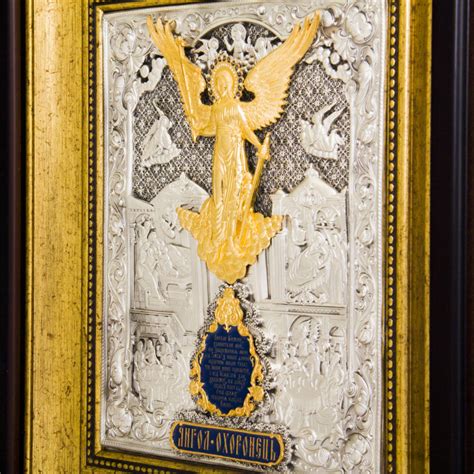 Срібна ікона Янгол Охоронець 42x46см купити в інтернет магазині Exklusi