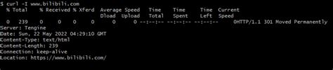 【linux】curl命令用法linux Curl Csdn博客