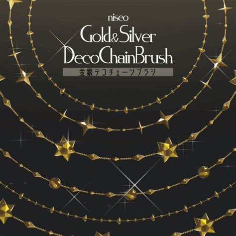 Uptoon정보계정 On Twitter 기간 한정 무료 소재 골드 And 실버 데코 브러쉬 Assetsclip Ja Jp