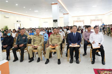 ខេត្តព្រះសីហនុ