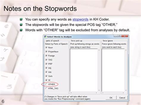 Quick Start Tutorial Of Kh Coder 2 Quantitative Content Analysis Or