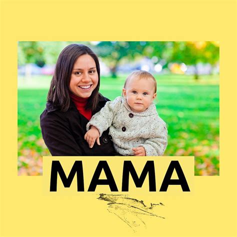 Диванчик Жоден подарунок матері не буде дорівнює подарунку який вона подарувала нам — життю