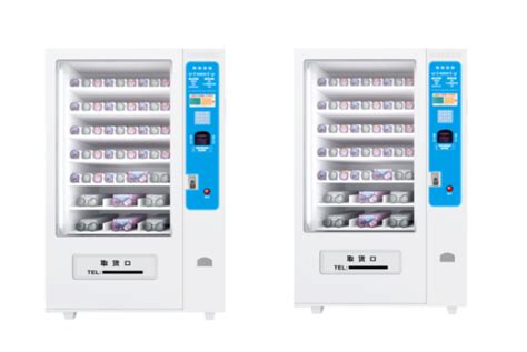 Sex Products Vending Machine