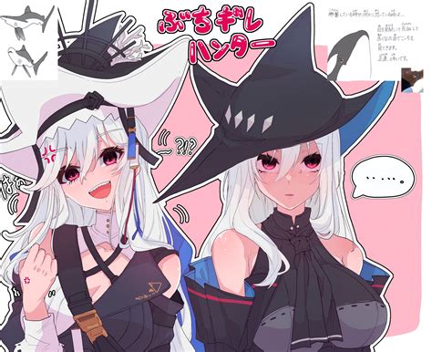 Skadi Specter Specter The Unchained And Skadi Arknights Drawn By