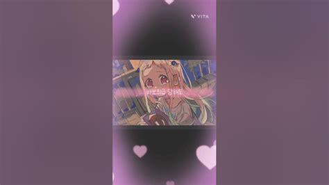 대충한 박편 지하군 하나코 네네 하나네네 지박소년하나코군 Youtube