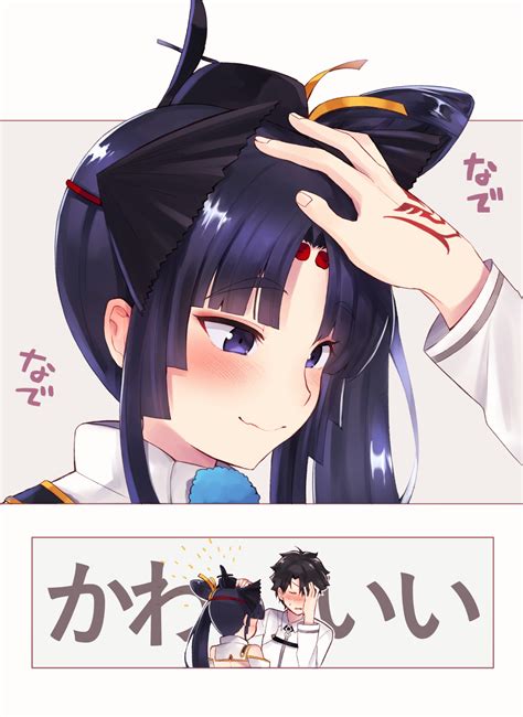 Itsumi Mita Danbooru