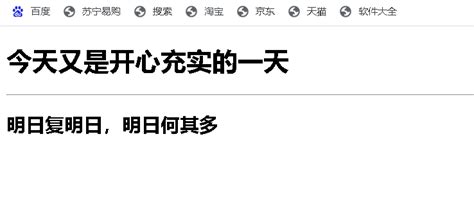 Vuejs的语法vue中应用程序实例创建的语法是什么 Csdn博客