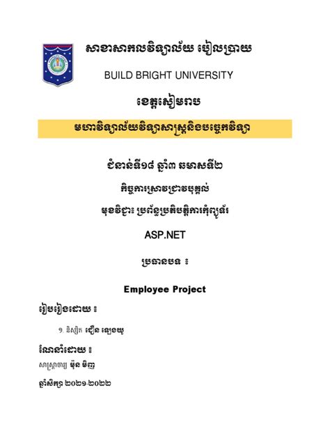 Individual Assignment Pdf Computer Science Computer Programming