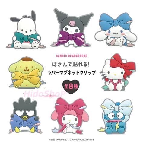 日本sanrio三麗鷗 蝴蝶結造型 磁鐵 便條夾 夾子 Kitty 凱蒂貓 布丁狗 漢頓 庫洛米 大耳狗 美樂蒂 造型夾 蝦皮購物
