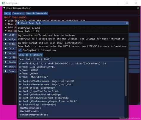 Python Dearpygui 基础pydeargui Pyd Csdn博客
