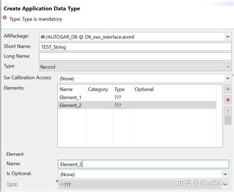 Classic AUTOSAR学习 SWC设计与应用四 Data数据篇 Data Type 知乎