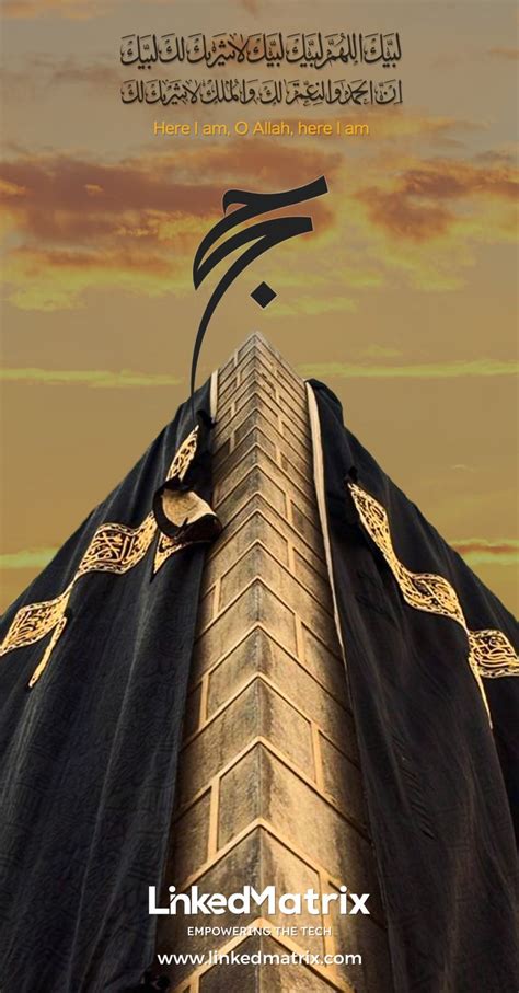 Linked Matrix On Linkedin 🕋 Hajj Mubarak From Linked Matrix 🌙 As