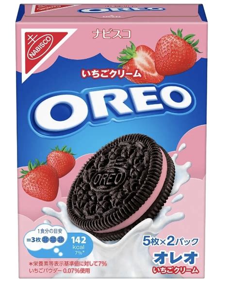 【高評価】「いちごの季節になると色んな商品出ますがこ ナビスコ オレオ いちごクリーム」のクチコミ・評価 もりもりさんさん