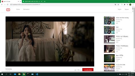 GitHub woong667 Youtube Clone 비디오 사이트