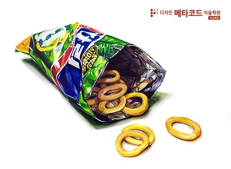 입시미술 기초디자인 양파링 개체묘사 질감 비닐 수채화