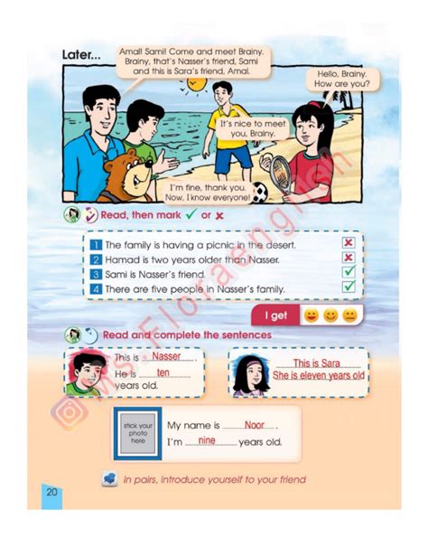 حل كتاب الطالب لغة انجليزية الصف الرابع الفصل الاول 2019 2020 « مدرستي الكويتية