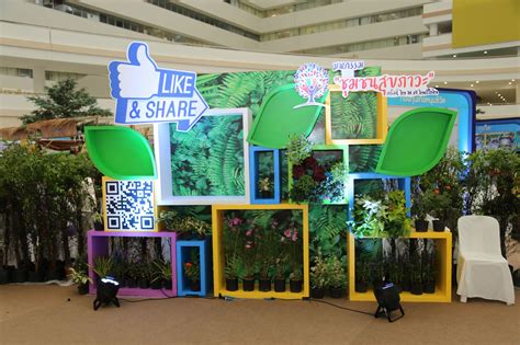 การใช้สีสัญลักษณ์ในงานความปลอดภัย โครงการงานมาตรฐานอาคาร ด้านมาตรฐานความปลอดภัยอาชีวอนามัยและ