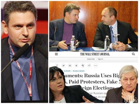 ГРЪМОВНА АФЕРА Замесен ли е Румен Радев в разследването за шпионаж срещу русофилите на ген