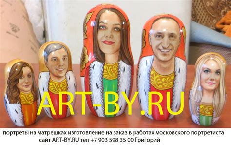 что подарить директору женщине на день рождения матрешка по фото