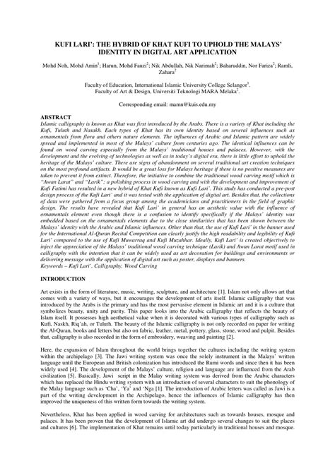 Corak Awan Larat Khat Motif Awan Larat Deventxc Josue Reynolds