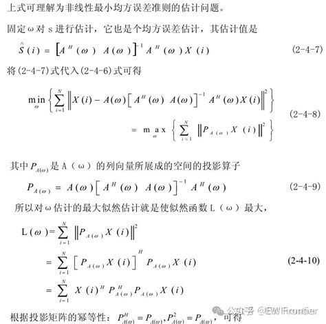 11种doa估计算法：从经典music到现代cnn【附matlab代码】 知乎