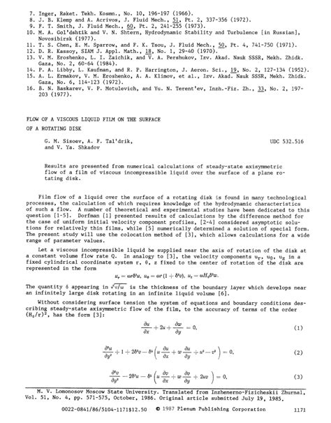 Pdf Flow Of A Viscous Liquid Film On The Surface Of A Rotating Disc