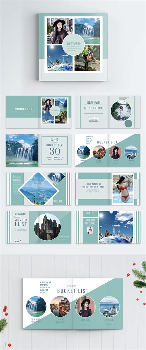 여행 안내 책자 이미지 사진 401131836 무료 다운로드