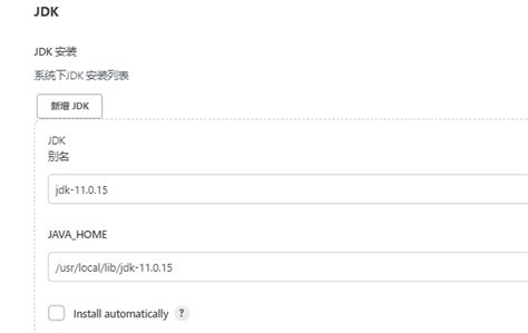 sonarqube快速部署 your project contains java files please provide csdn博客