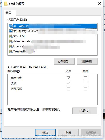 解决win10shift右键显示在此处打开powershell而不是命令窗口的问题shift右键 Powershell Csdn博客