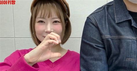 이세영 日 연인과 파혼 후 새 연애 시작…韓 연인 공개