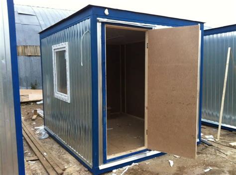 ᐉ Пост охорони Профмодуль 75000 МД • Краща ціна в Києві Україні • Купити в Епіцентр